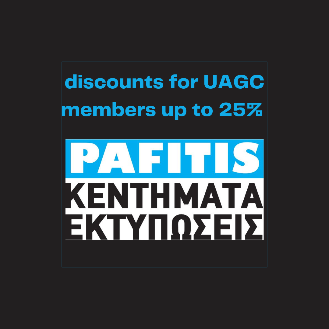 - UAGC